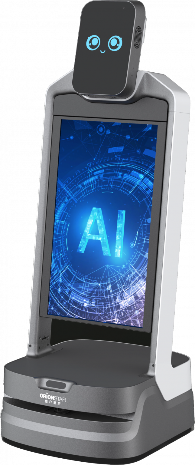 Concierge Plus - Fuco-Robotics